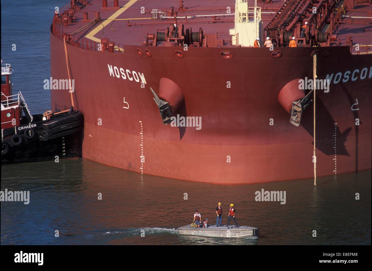 Oil tanker crew hi-res stock photography and images - Alamy