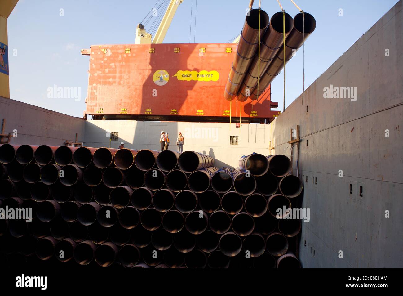Houston port crane hi-res stock photography and images - Alamy