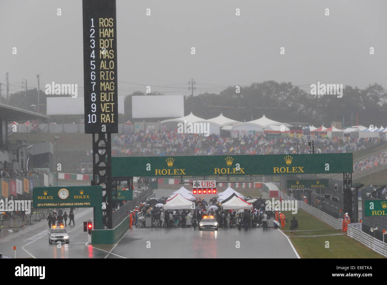 Japanese gp start hi-res stock photography and images - Alamy