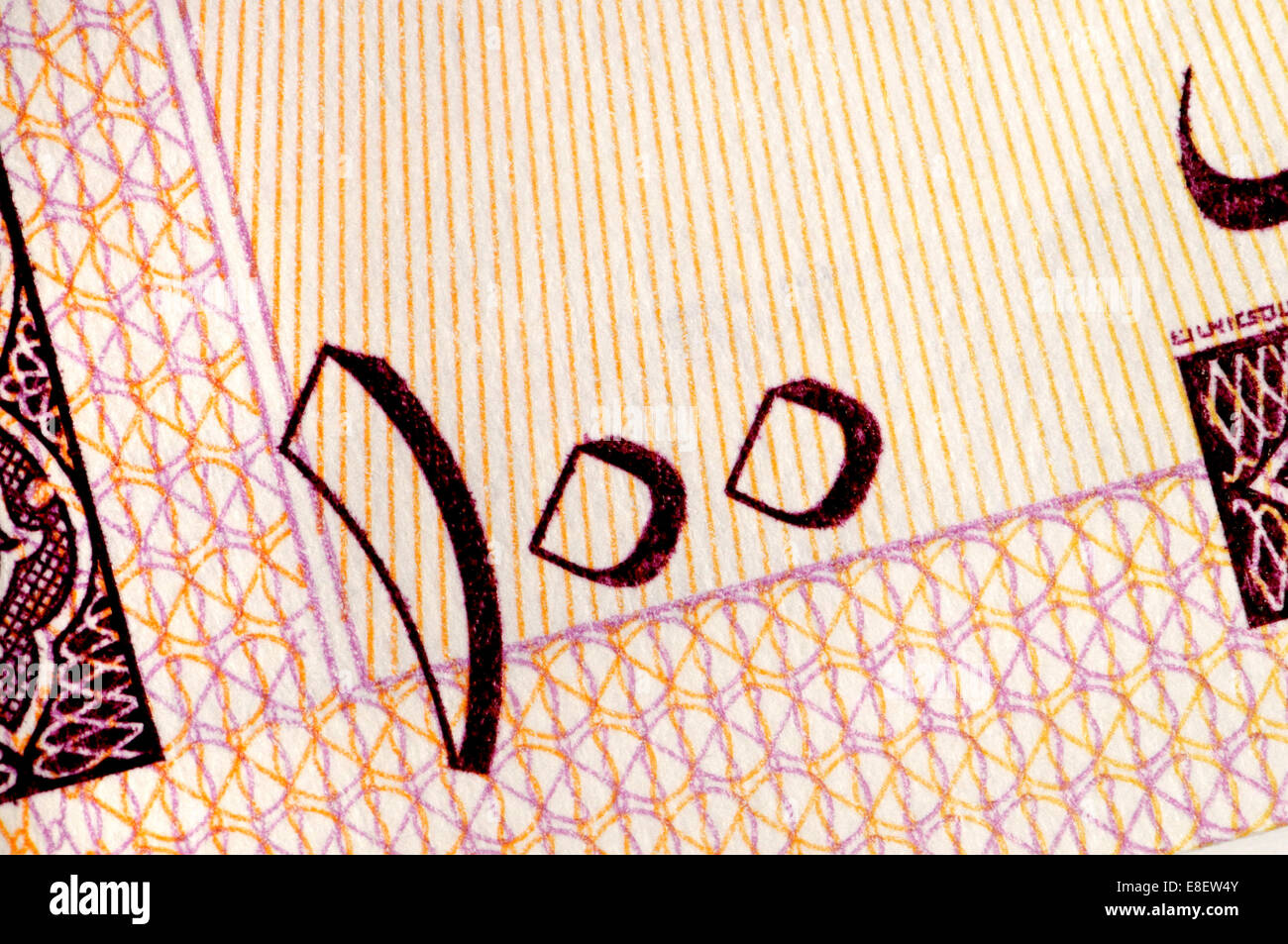 Iranian banknote showing Arabic / Arabic-Indic numerals - 100 Stock ...