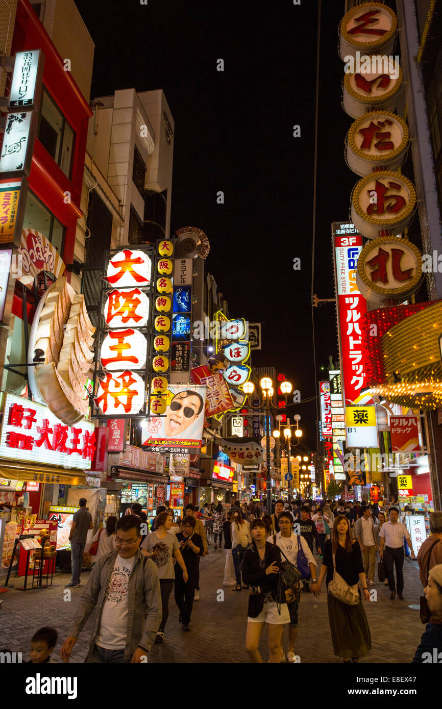 Dotonbori Street, Osaka, Japan Stock Photo - Alamy