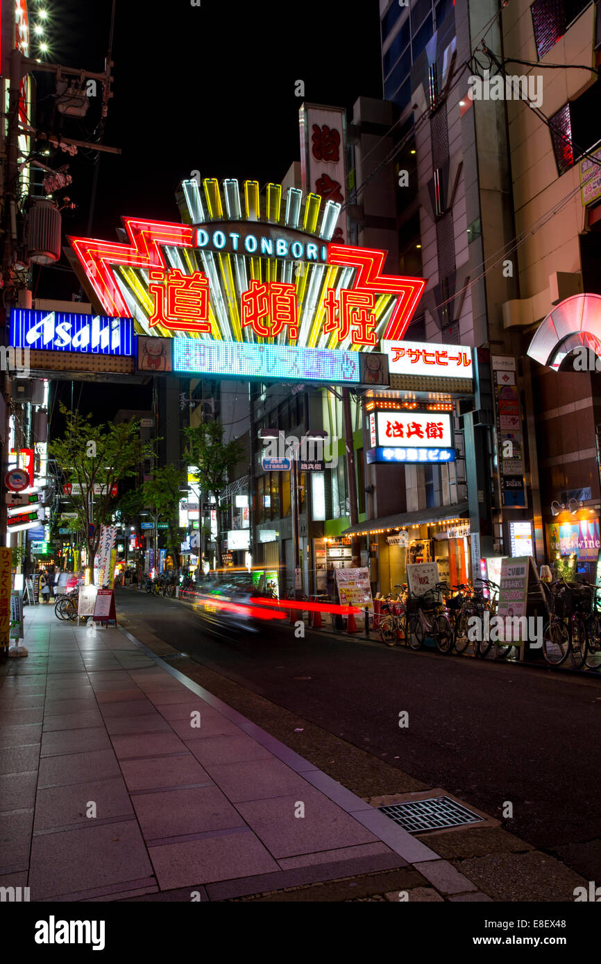Dotonbori Street, Osaka, Japan Stock Photo - Alamy