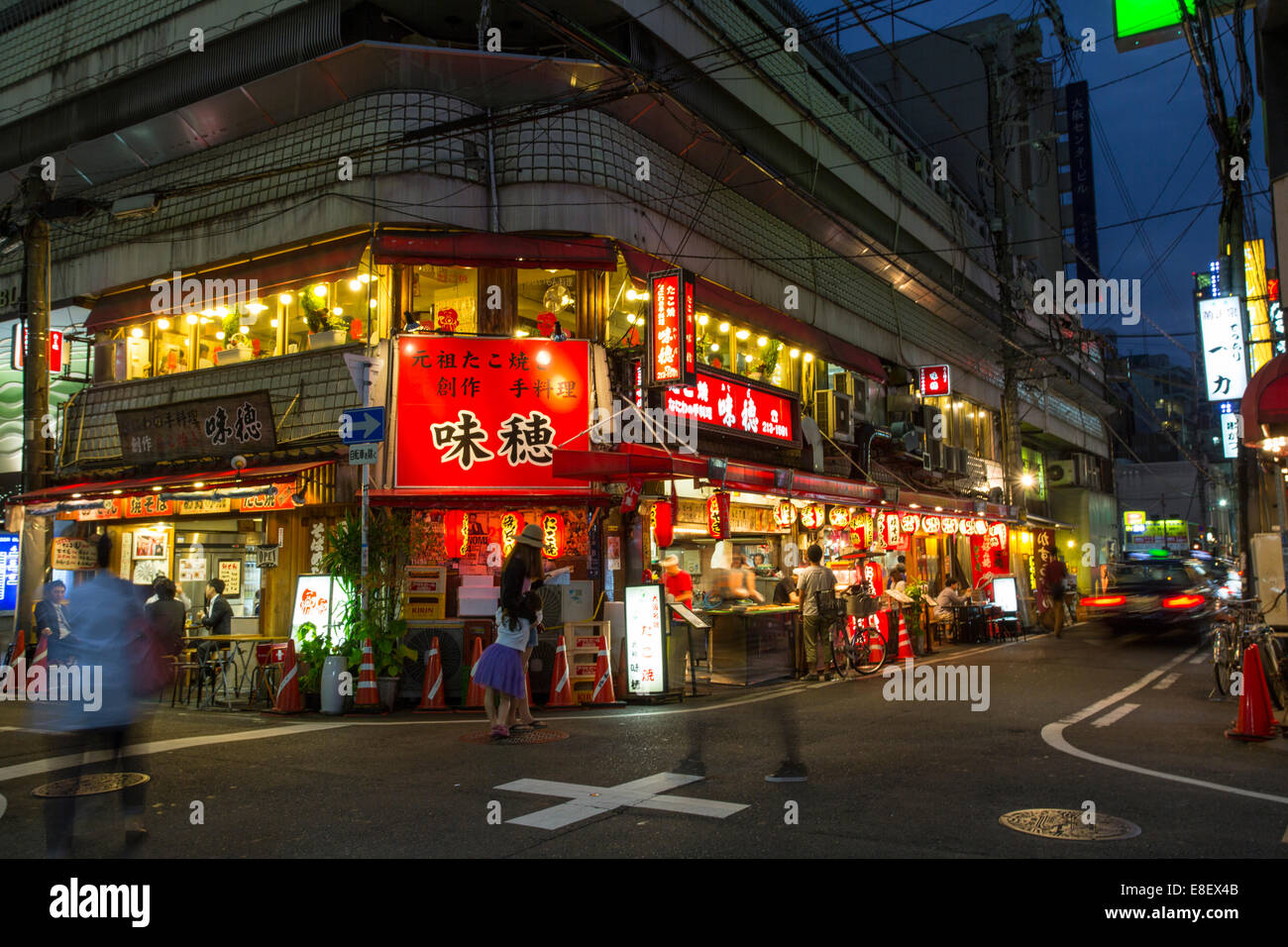 Dotonbori Street, Osaka, Japan Stock Photo - Alamy