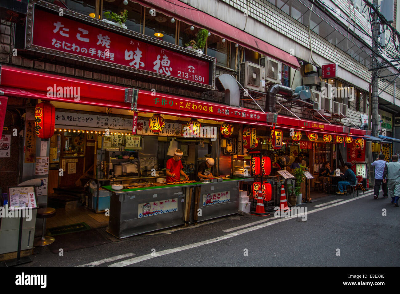 Dotonbori Street, Osaka, Japan Stock Photo - Alamy