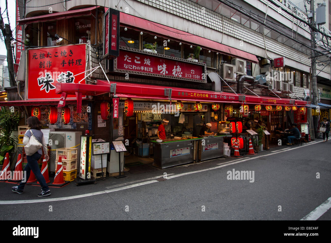 Dotonbori Street, Osaka, Japan Stock Photo - Alamy