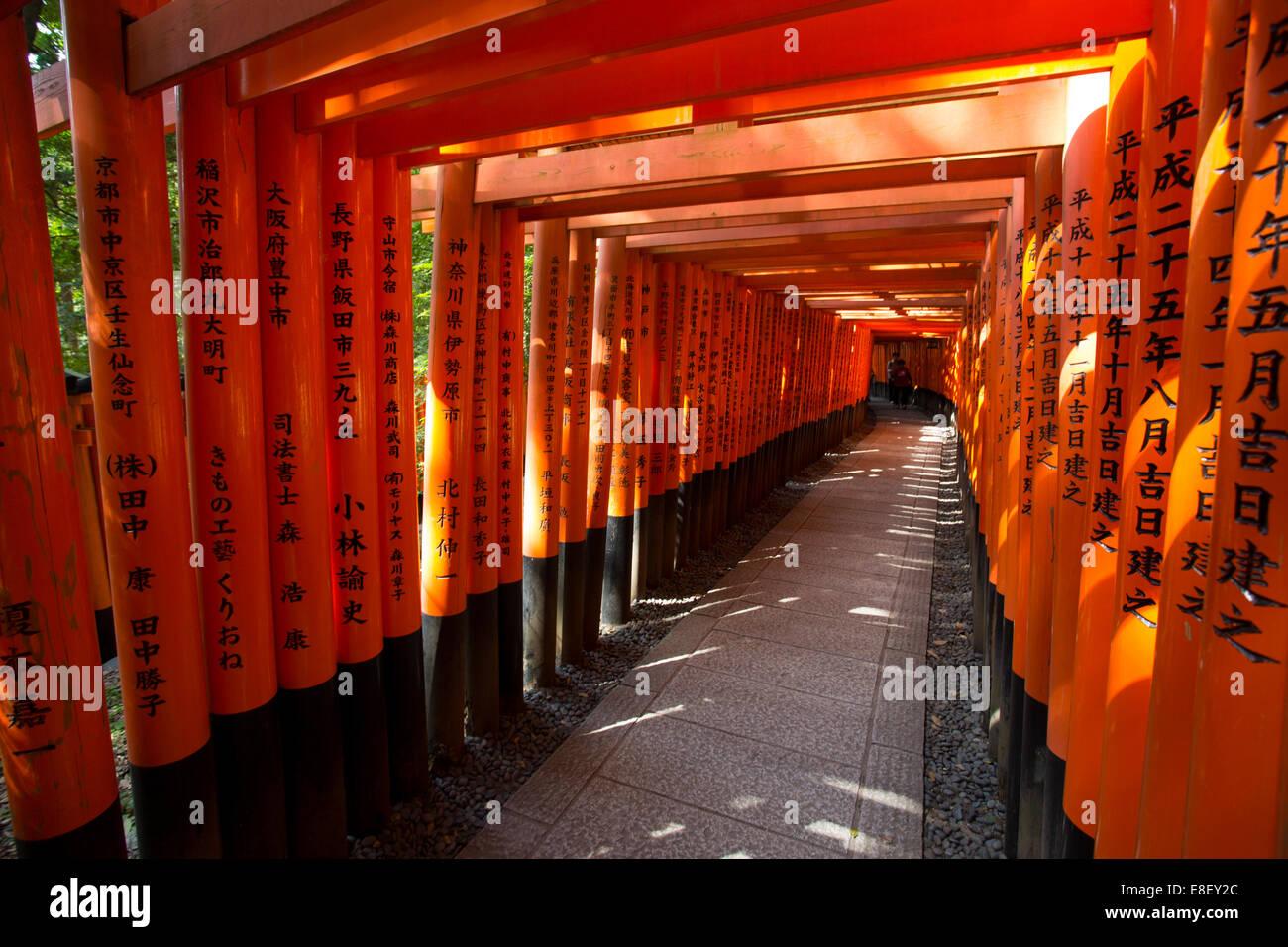 Inari temple hi-res stock photography and images - Alamy