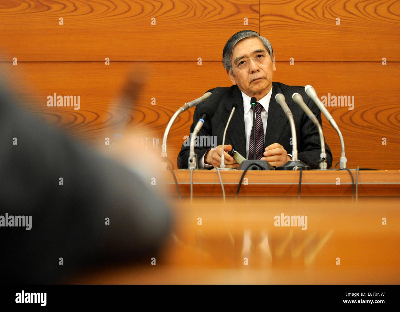 Boj japan bank hi-res stock photography and images - Alamy