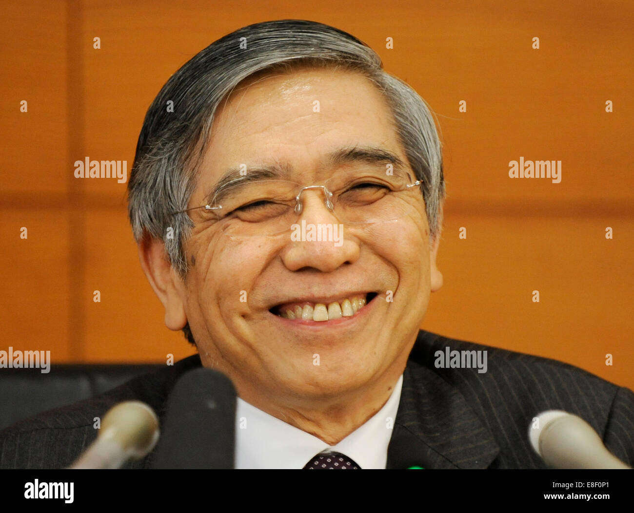 Boj japan bank hi-res stock photography and images - Alamy