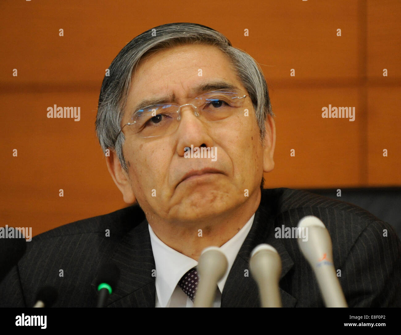 Boj Japan Bank High Resolution Stock Photography and Images - Alamy