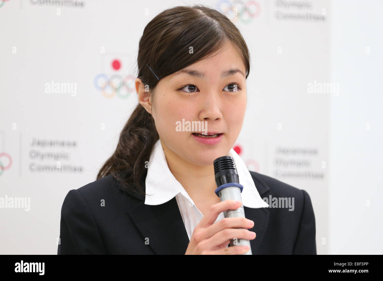 Ayumi Yamada, OCTOBER 7, 2014 : Five player attends a press conference at National Training ...