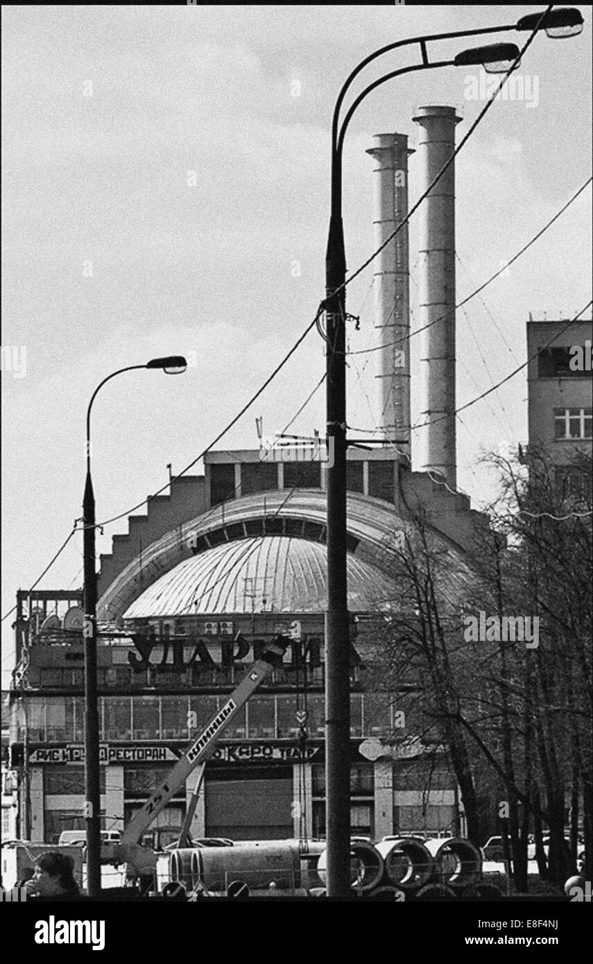 Udarnik hi-res stock photography and images - Alamy