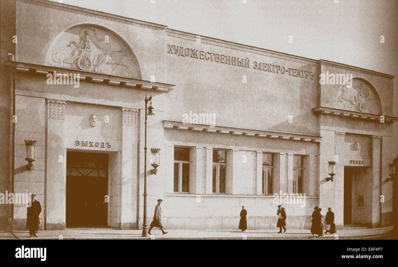 Russia cinema theater hi-res stock photography and images - Alamy
