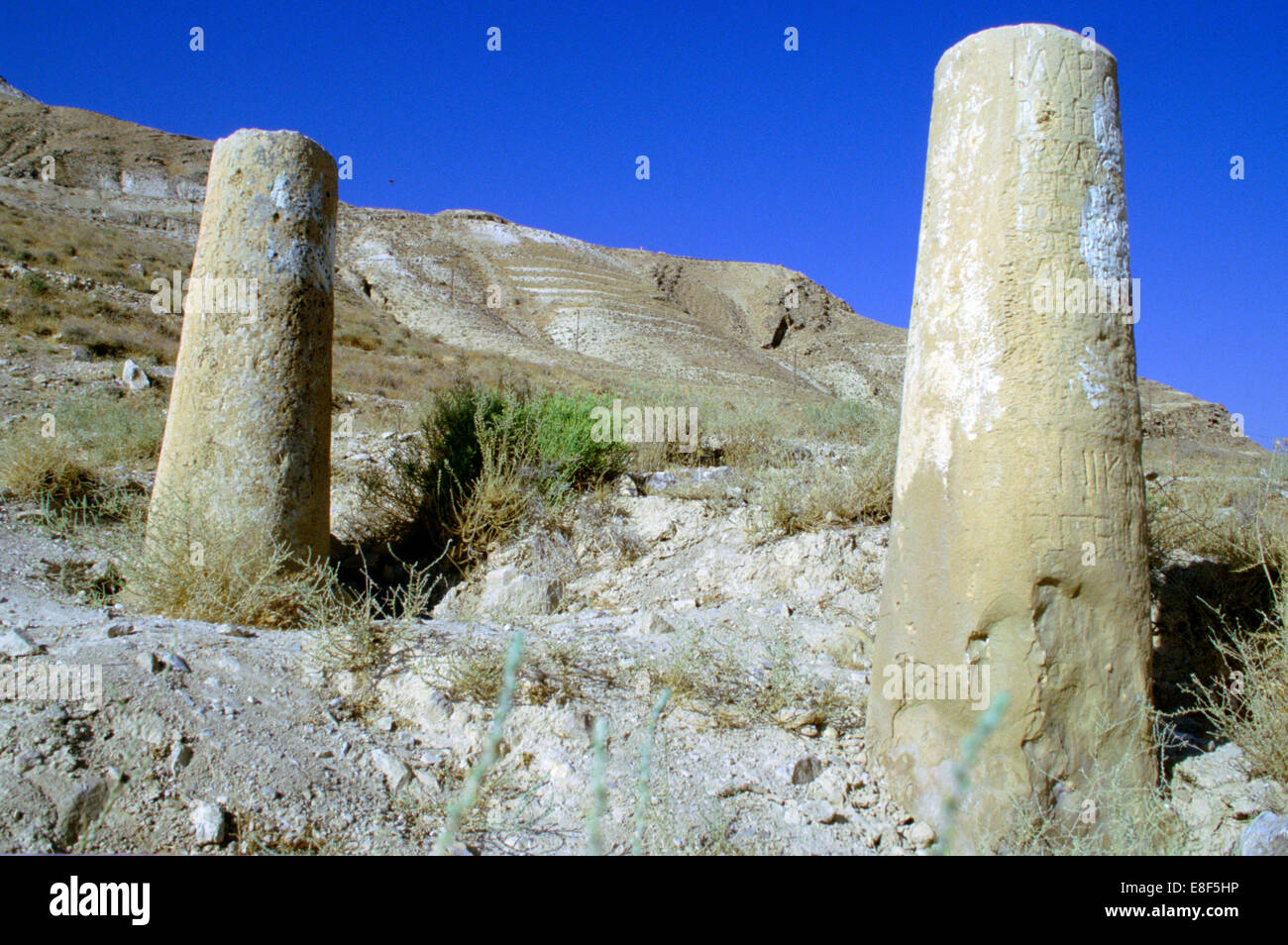 King's Highway, Jordan Stock Photo - Alamy