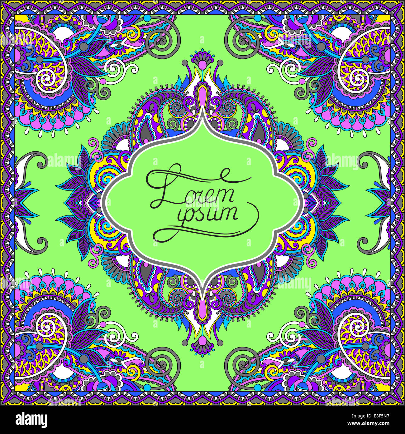 decorative pattern of ukrainian ethnic carpet design Stock Photo - Alamy