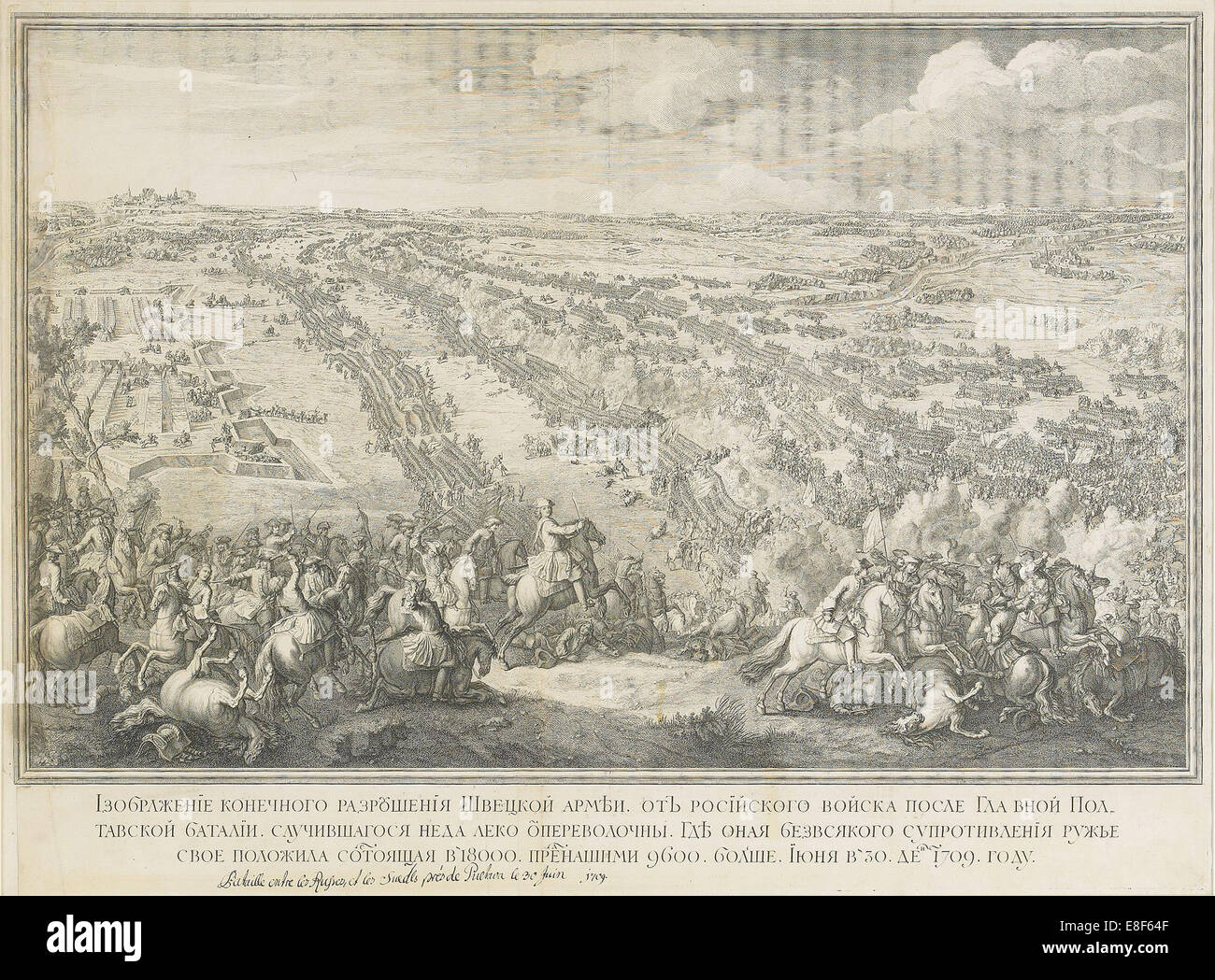 The Battle of Poltava on 27 June 1709. Artist: Larmessin, Nicolas de ...