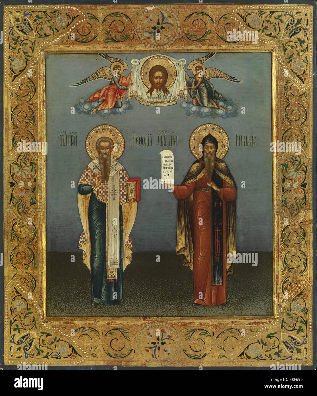 Bogatenko bogatenkov hi-res stock photography and images - Alamy