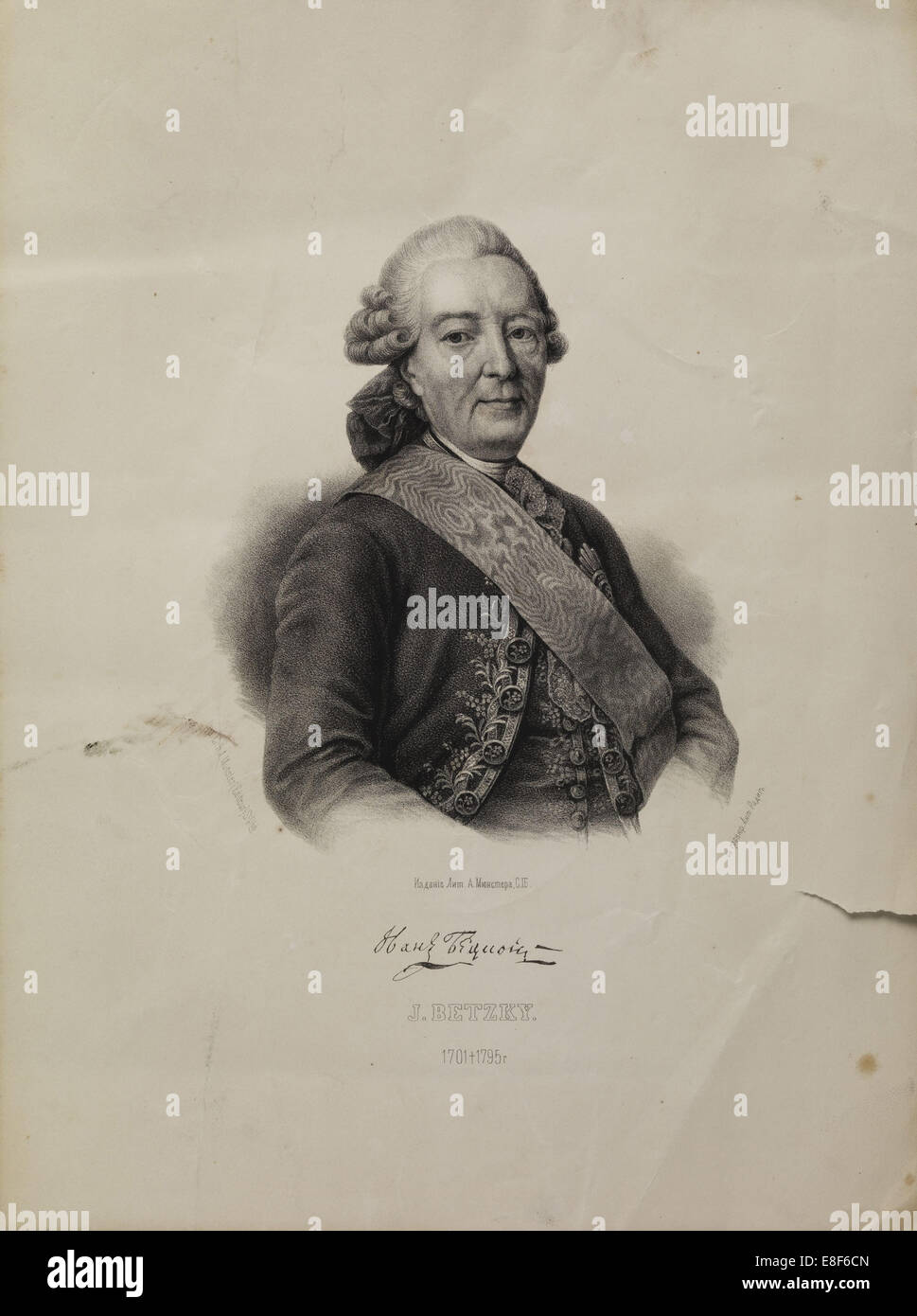 Pyotr fyodorovich hi-res stock photography and images - Alamy