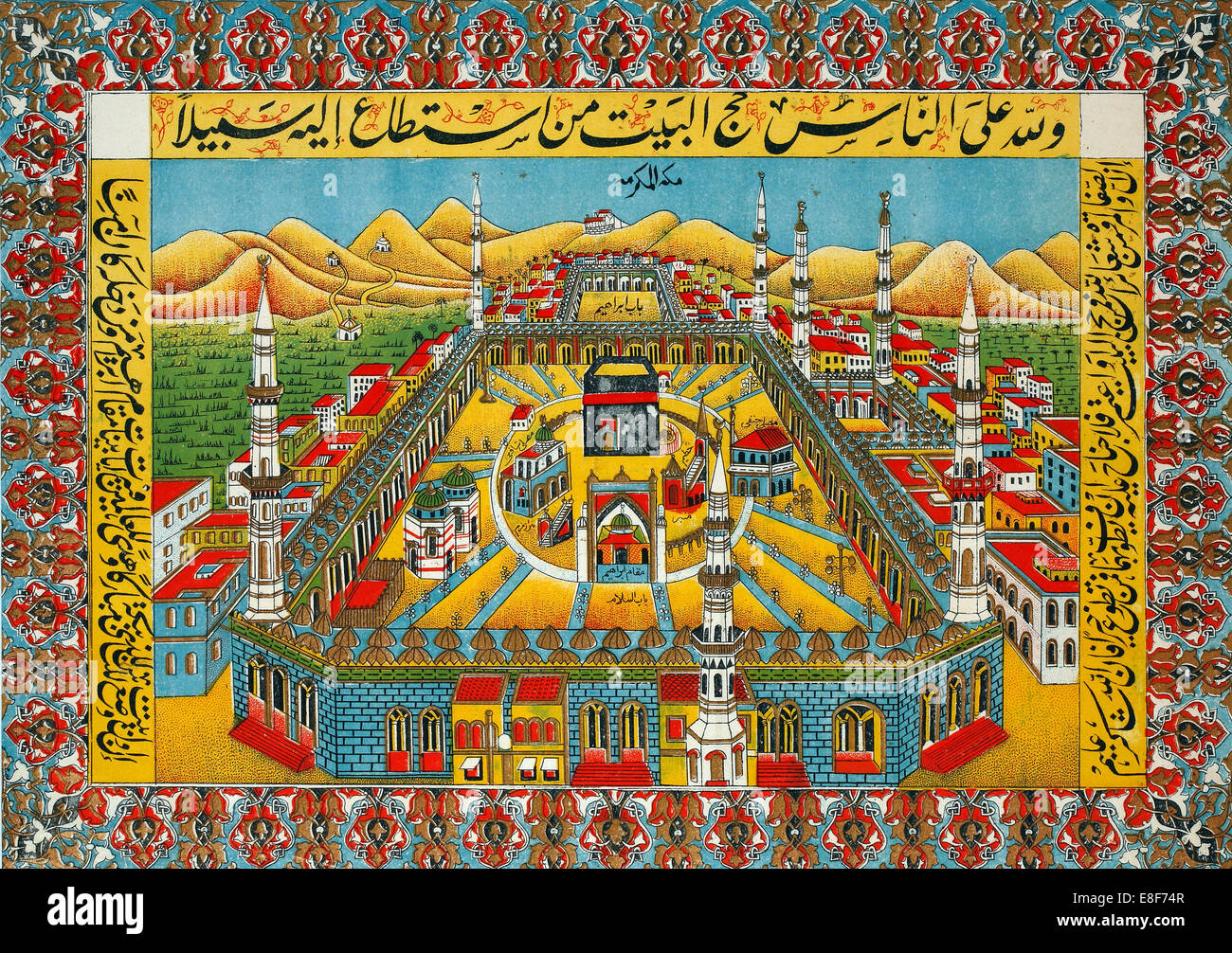 The holy sanctuary at Mecca. Artist: Anonymous Stock Photo - Alamy