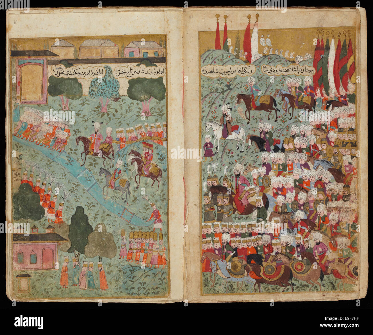 Istanbul topkapi palace manuscript hi-res stock photography and images ...