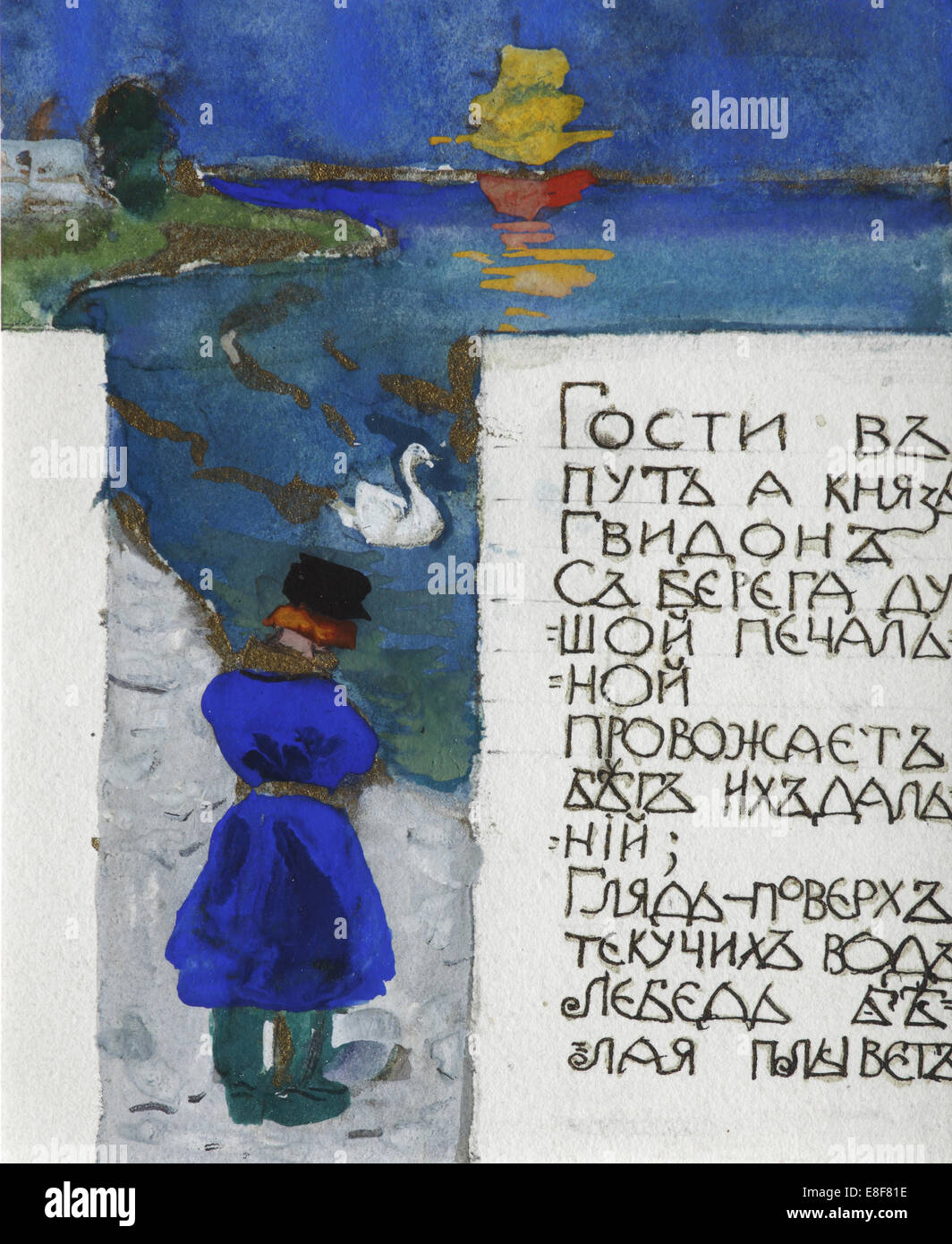 The tsar saltan hi-res stock photography and images - Alamy