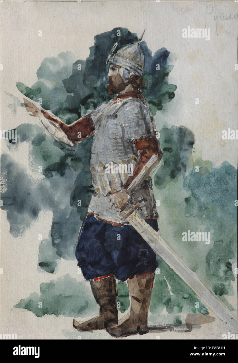 Ruslan. Costume design for the opera Ruslan and Lyudmila by M. Glinka ...