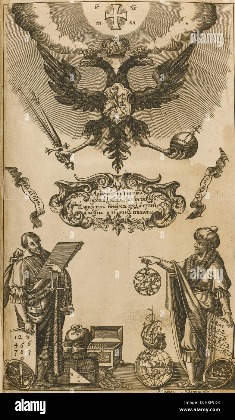 Karnovsky hi-res stock photography and images - Alamy