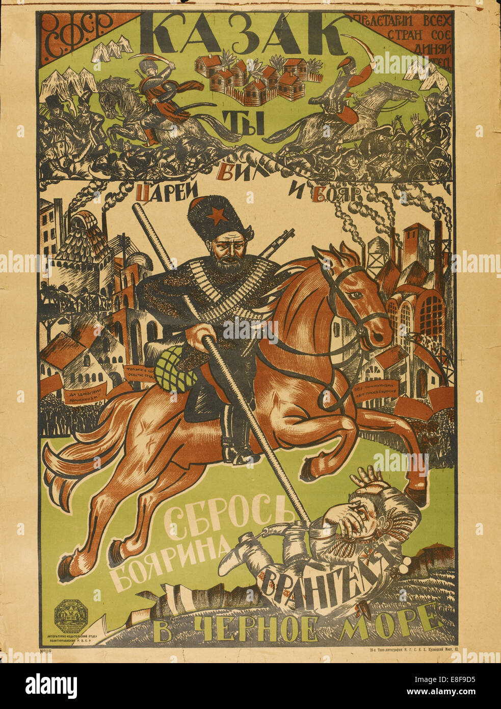 Soviet cossack hi-res stock photography and images - Alamy