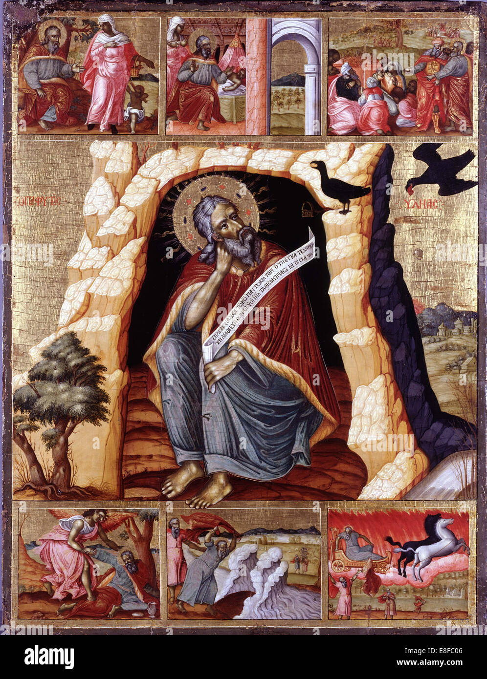 The Prophet Elijah in the Wilderness with Scenes from His Life. Artist ...