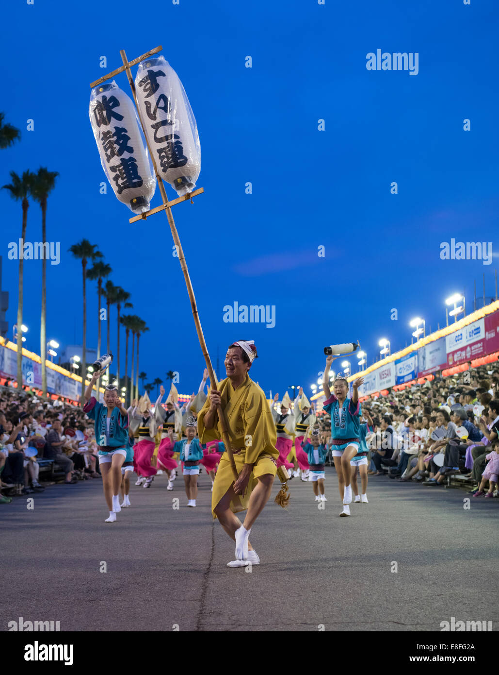 Awa Odori ( Awa Dance Festival ) held 12 to 15 August in Tokushima City ...