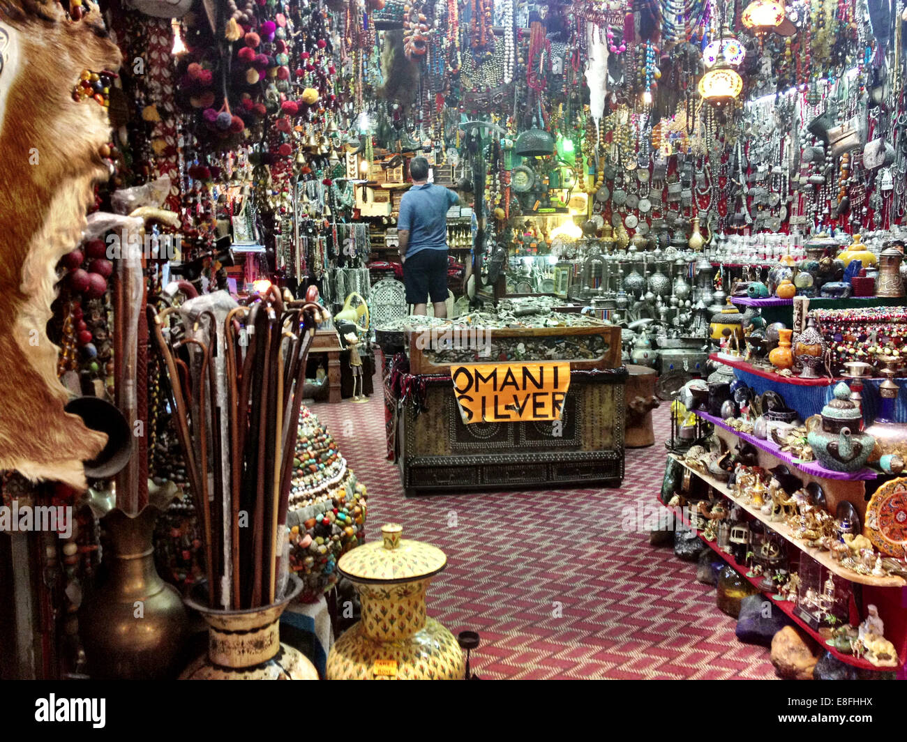 Oman, Muscat, Old Muttrah Souk Stock Photo - Alamy