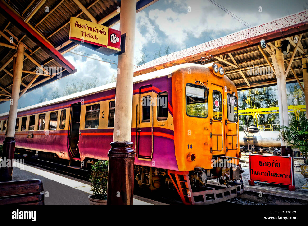 Thailand, Khon Kaen, Train on railway station Stock Photo - Alamy