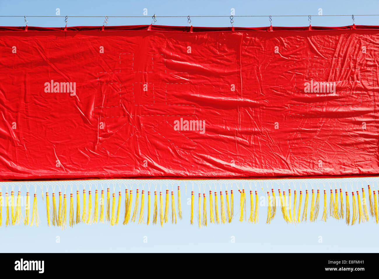 Red Banner, China Stock Photo - Alamy
