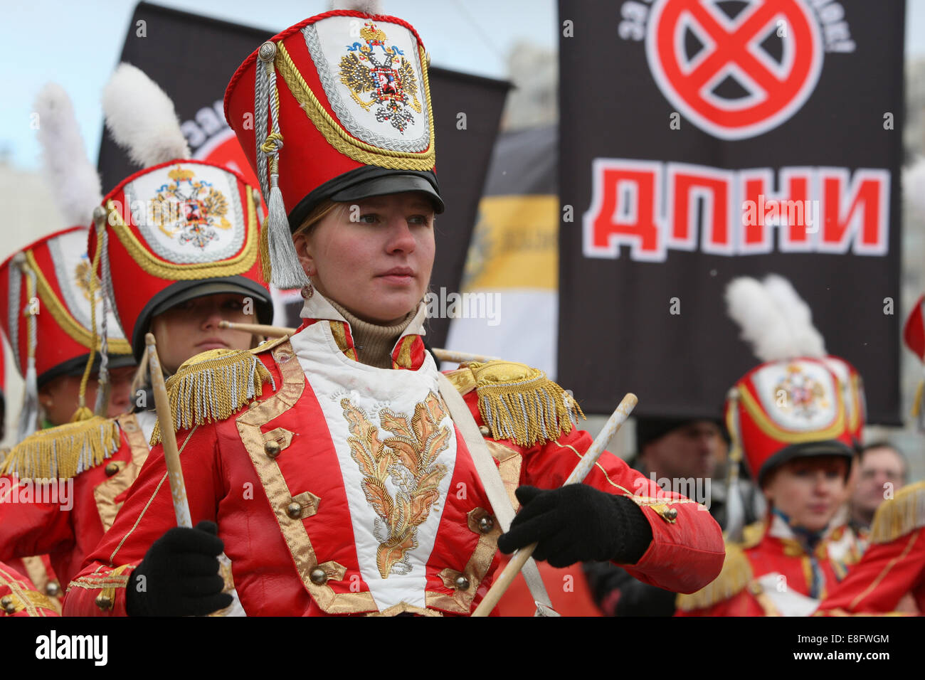 Majorettes taking part in the annual 'Russian March' held by Russian ...