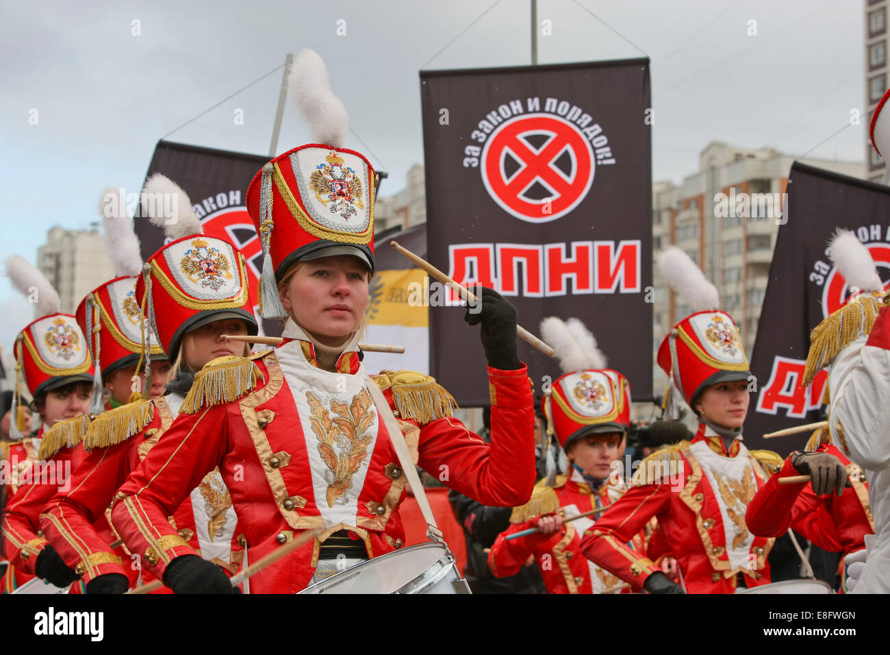 Majorettes taking part in the annual 'Russian March' held by Russian ...