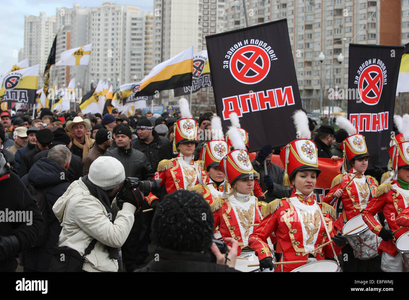 Majorettes taking part in the annual 'Russian March' held by Russian ...