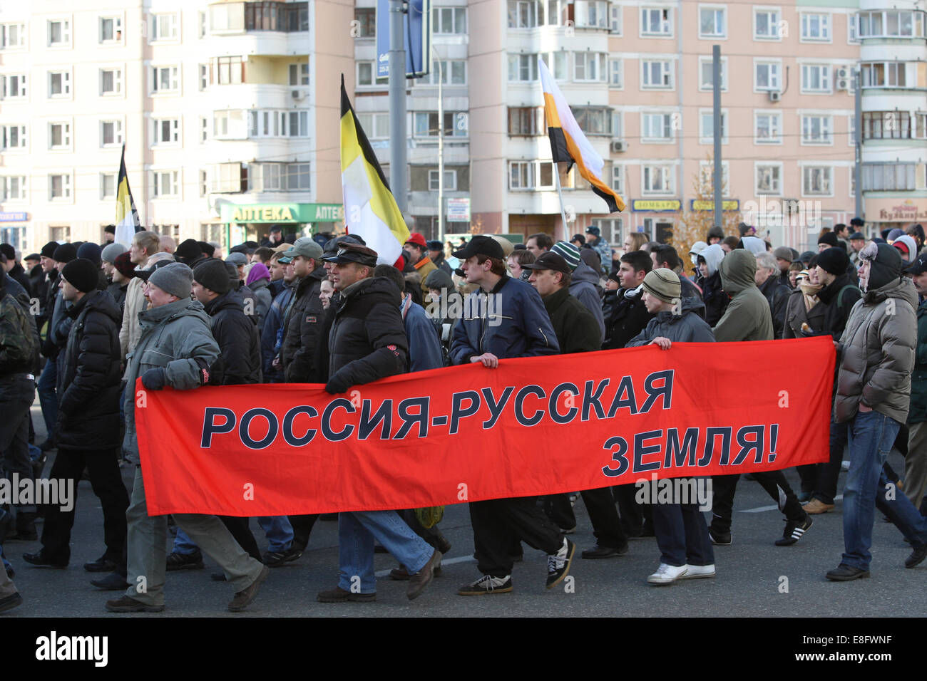 Russian nationalists holding their annual 'Russian March' on the ...