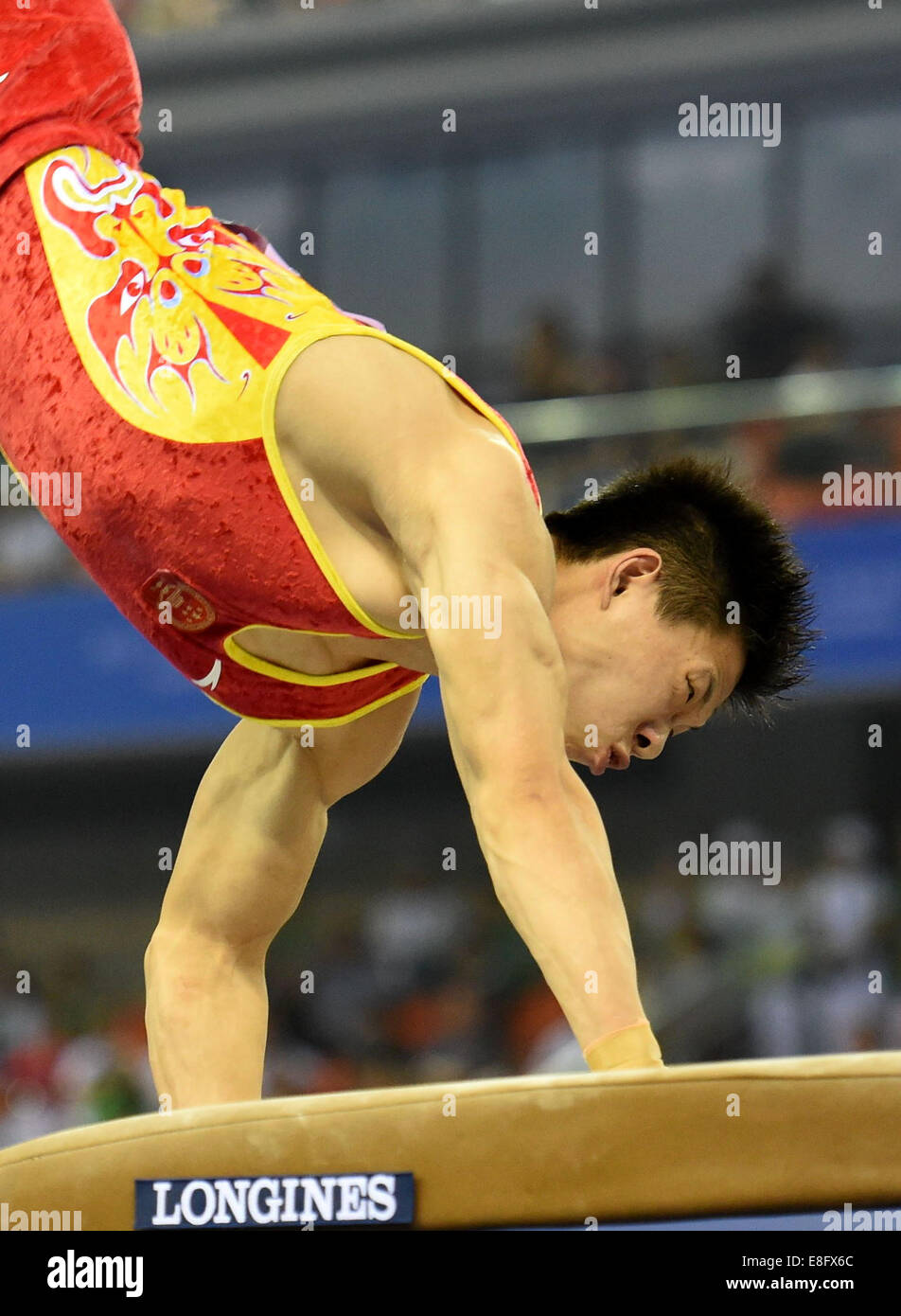 Ran cheng hi-res stock photography and images - Alamy