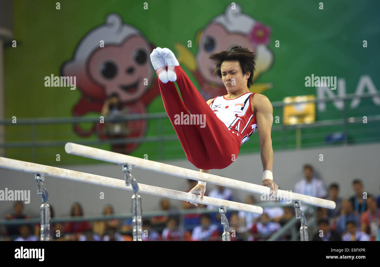 Nanning, China's Guangxi Zhuang Autonomous Region. 7th Oct, 2014 ...