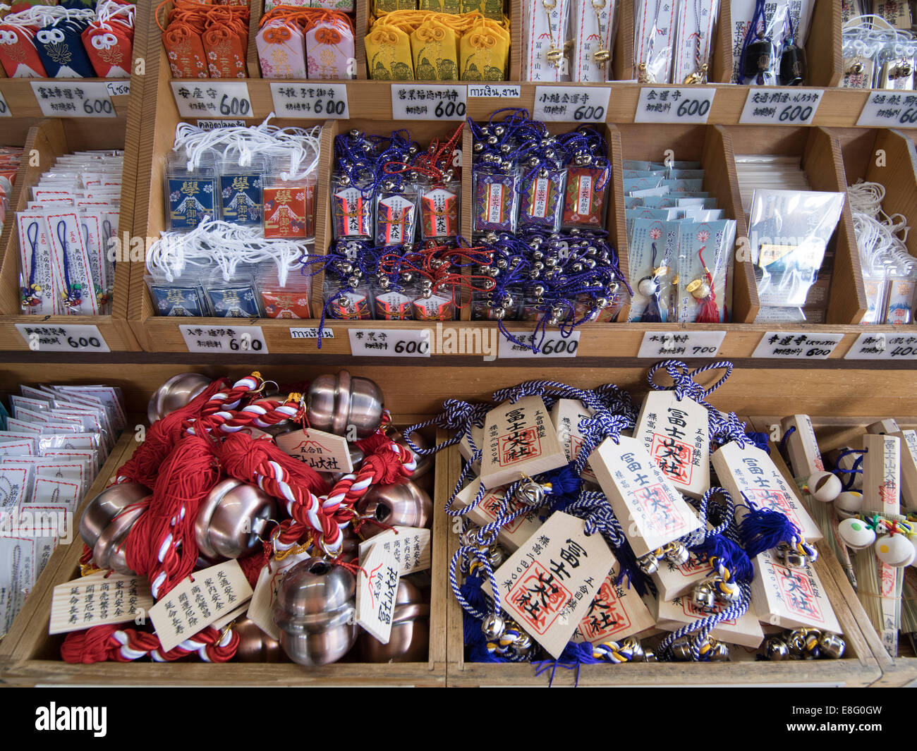Climbing Mt. Fuji, JAPAN - Omamori charms Talismans on sale at Komitake ...