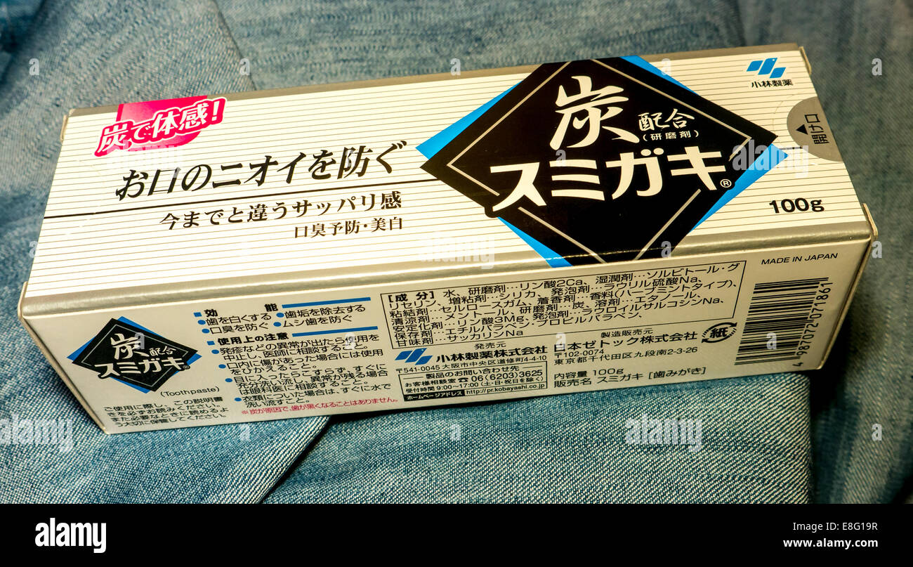 GOMEL, BELARUS - AUGUST 23, 2014:Japanese toothpaste Kobayashi with ...