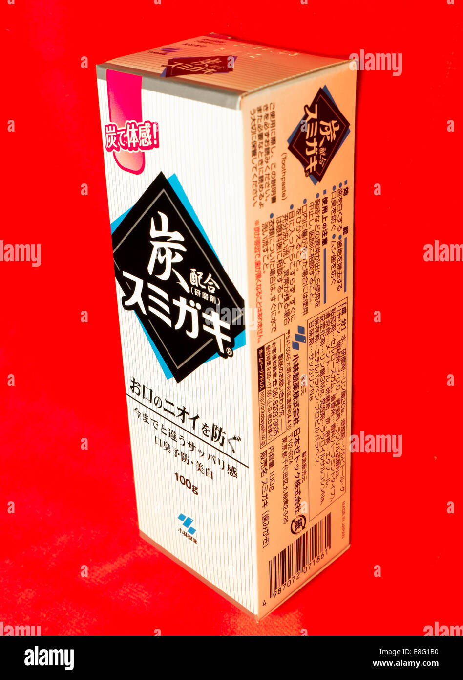 GOMEL, BELARUS - AUGUST 23, 2014:Japanese toothpaste Kobayashi with ...