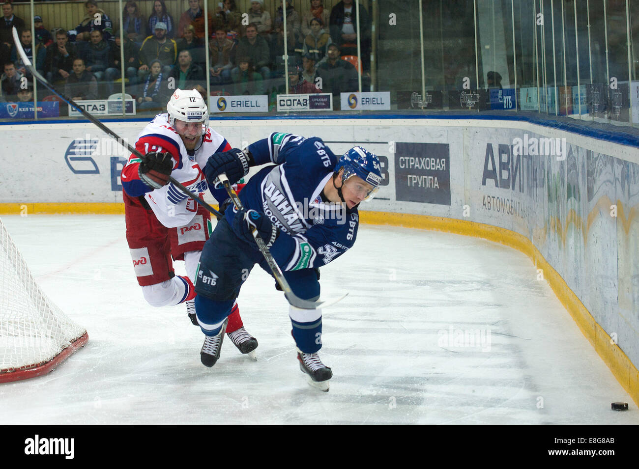 Jiri Novotny High Resolution Stock Photography and Images - Alamy