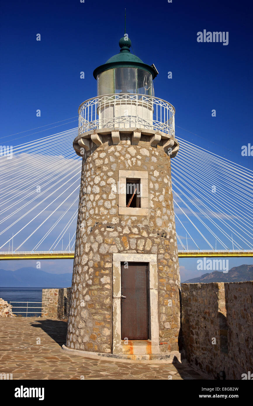 Rumelia hi-res stock photography and images - Alamy