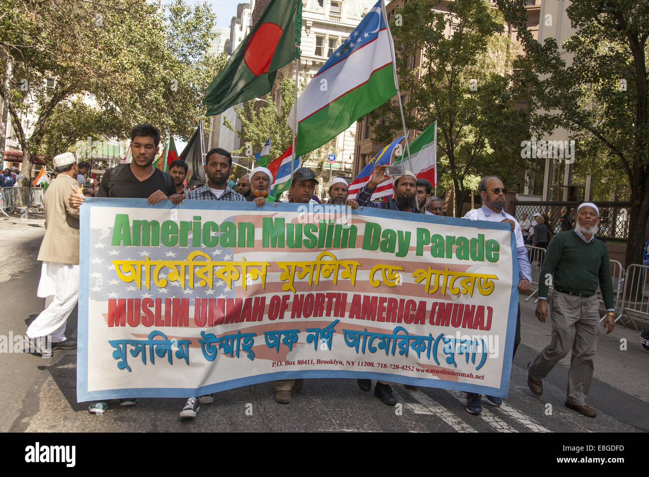 Annual Muslim Day Parade on Madison Avenue, New York City Stock Photo ...