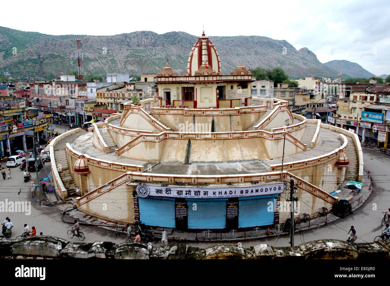 India, Rajasthan, Alwar, Elevated view of Hope Circus Stock Photo - Alamy
