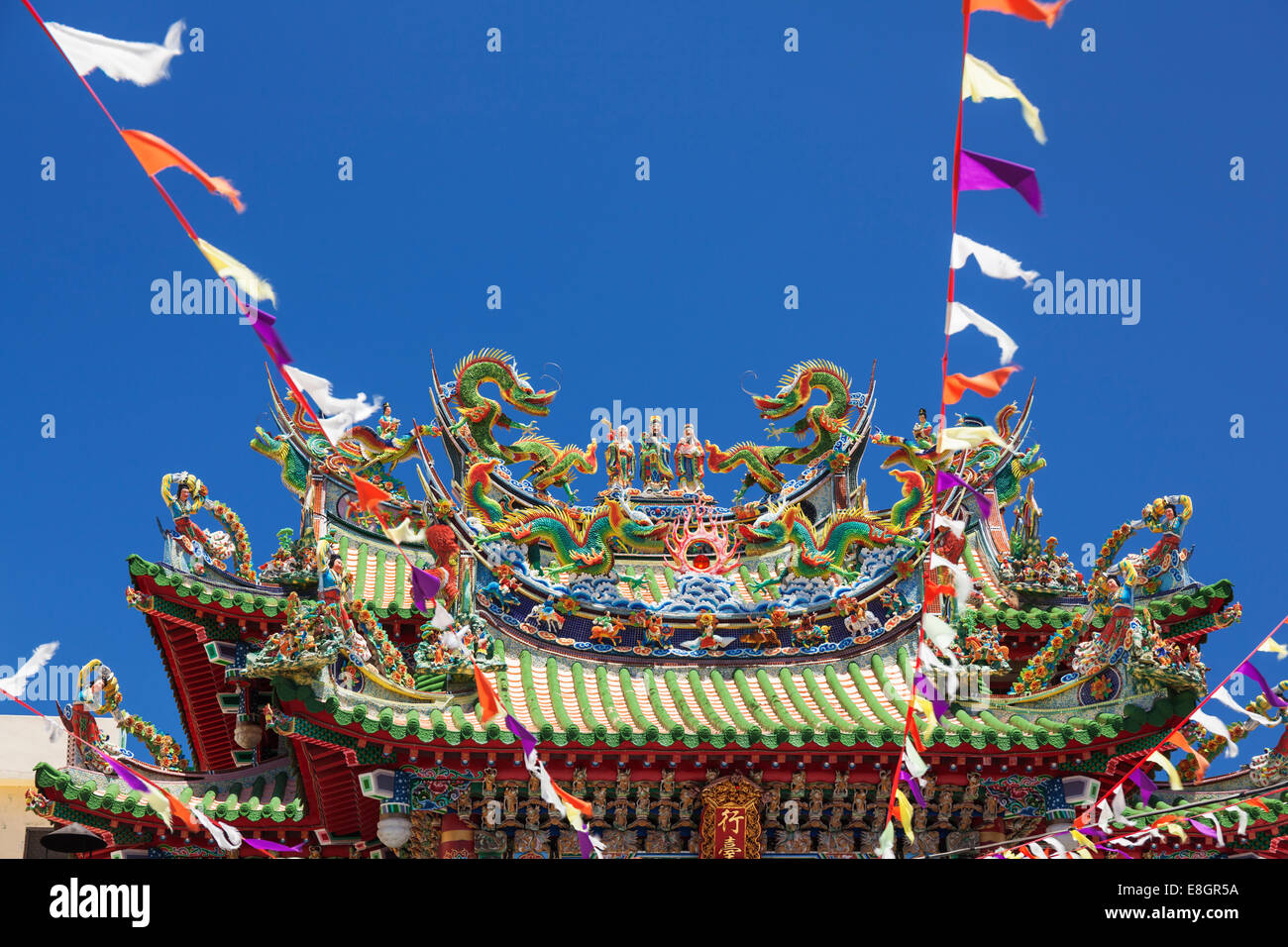 Magong city hi-res stock photography and images - Alamy