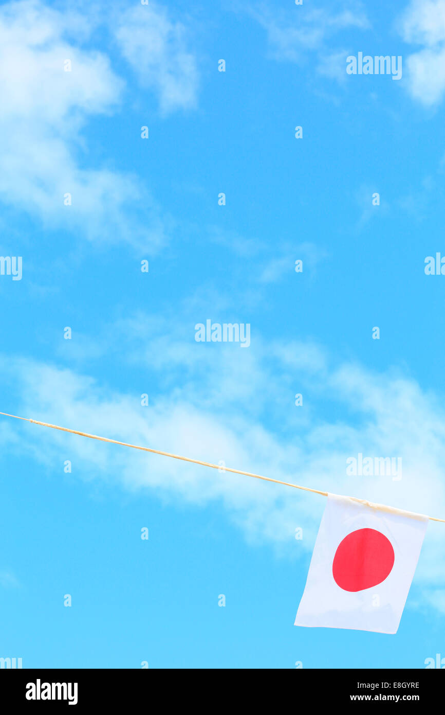 Yamanashi flag hi-res stock photography and images - Alamy