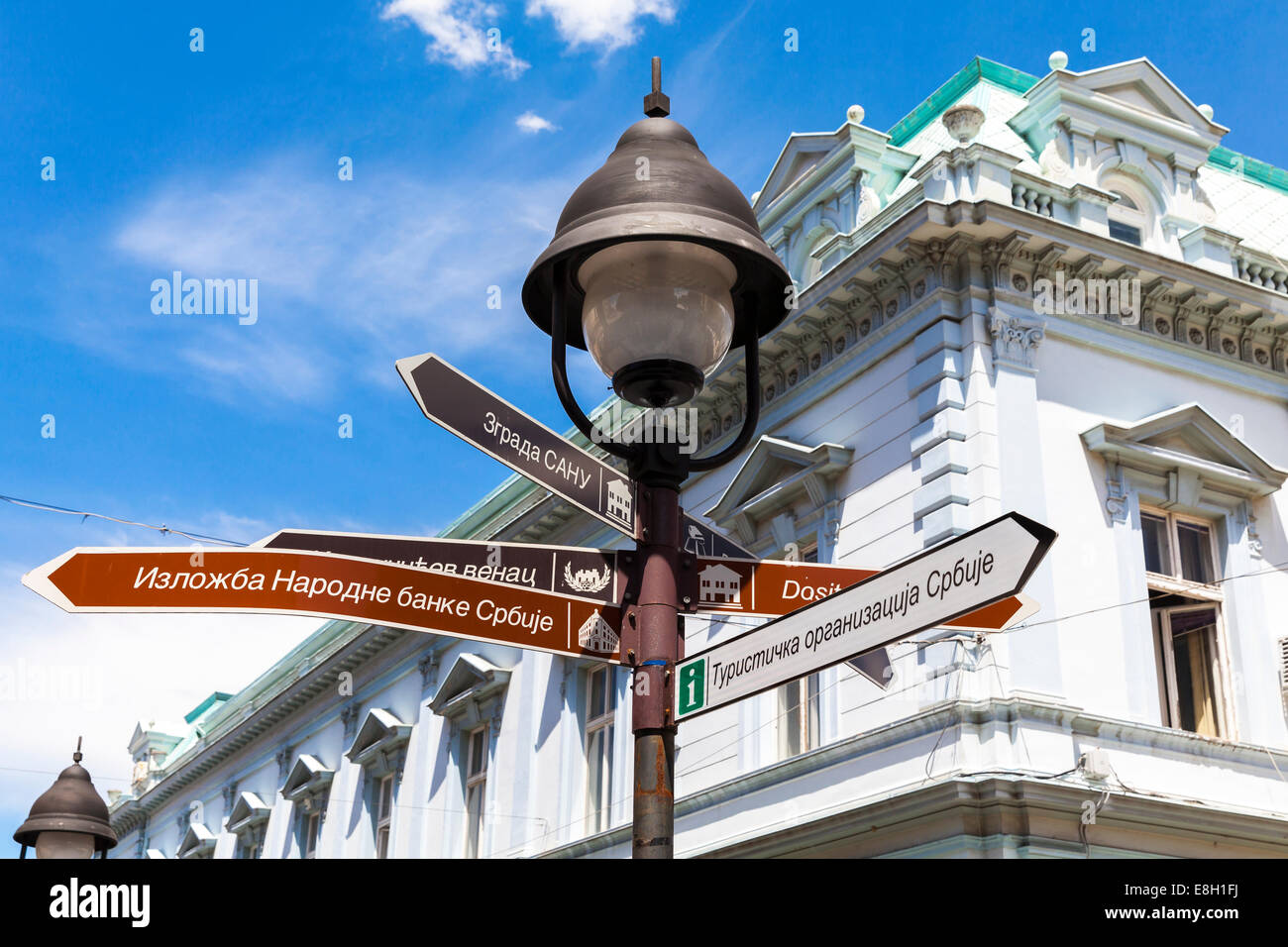 Serbia sign hi-res stock photography and images - Alamy