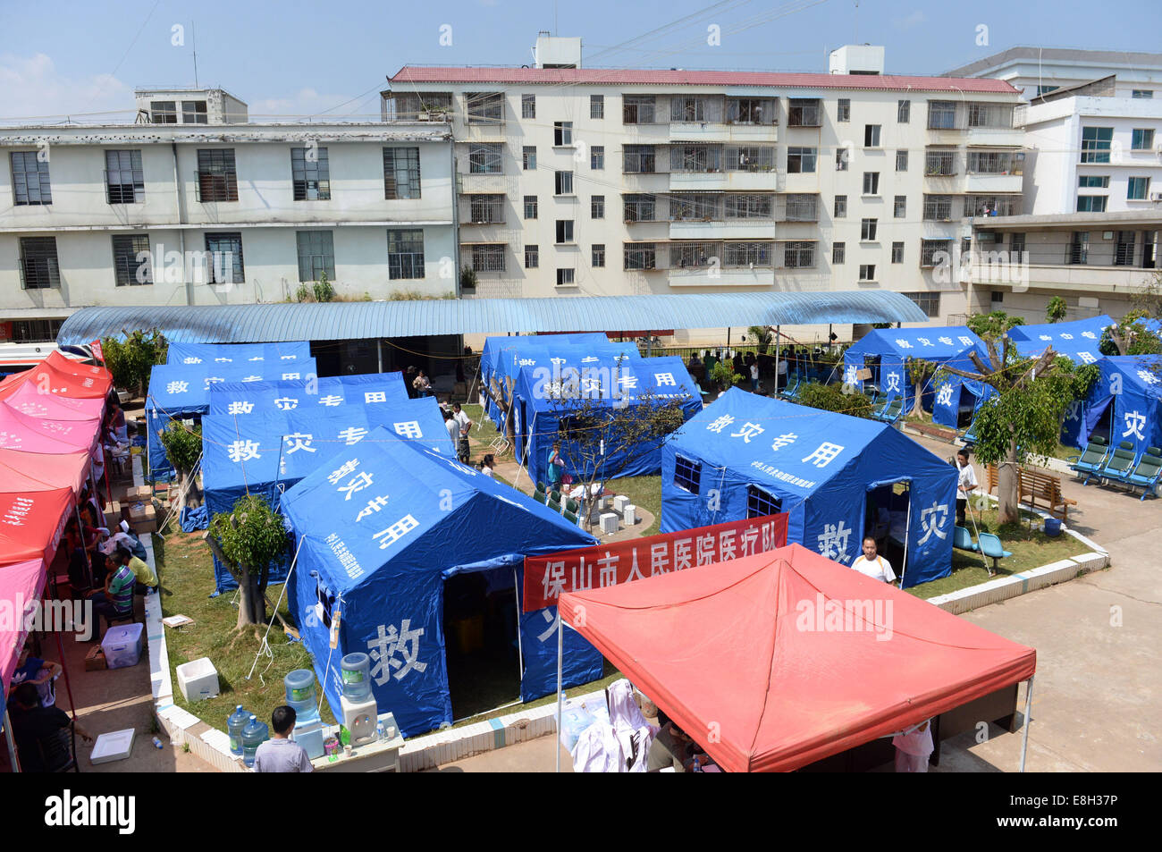 Jinggu. 8th Oct, 2014. Photo taken on Oct. 8, 2014 shows a temporary ...