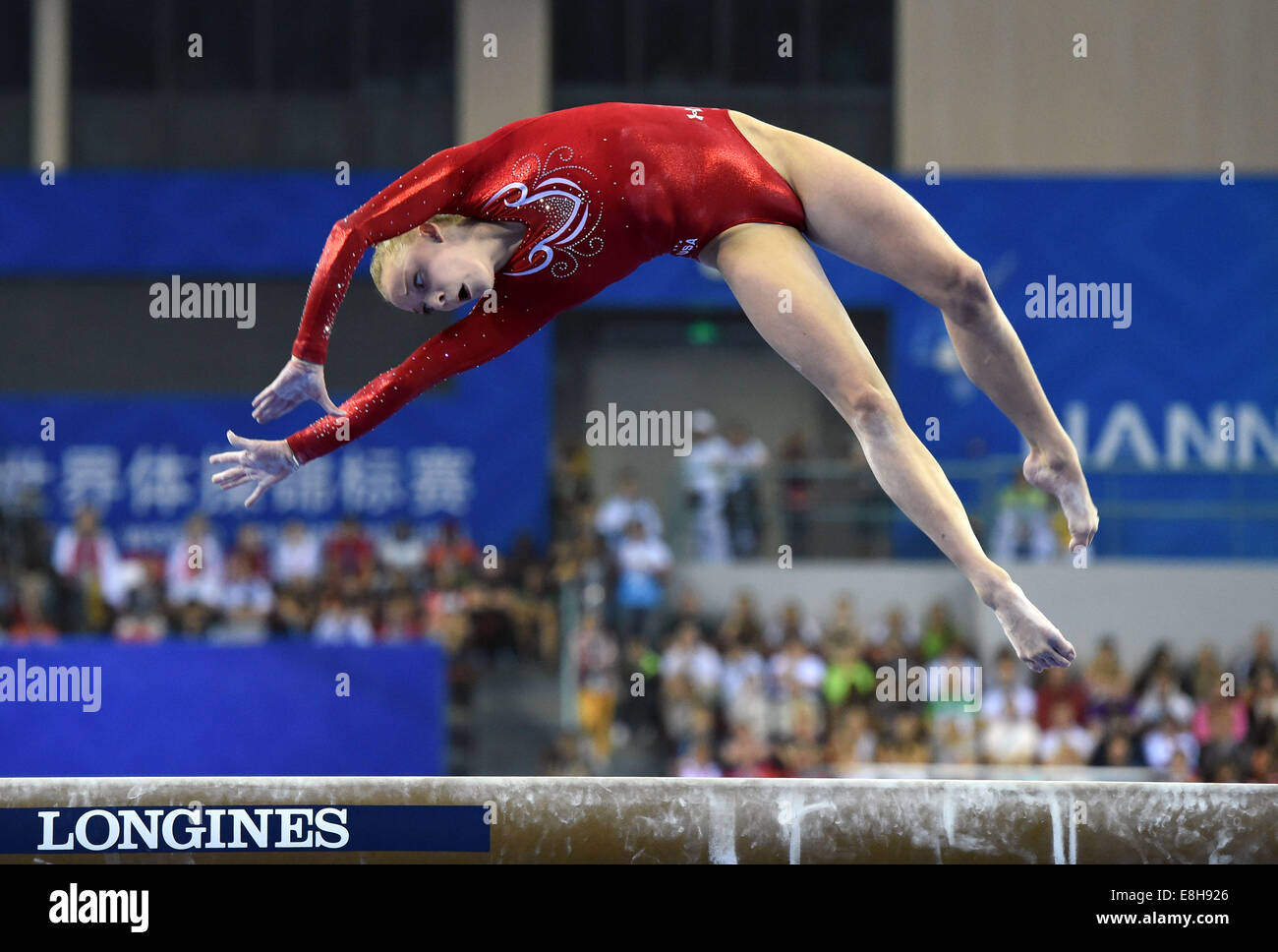 Alyssa baumann hi-res stock photography and images - Alamy